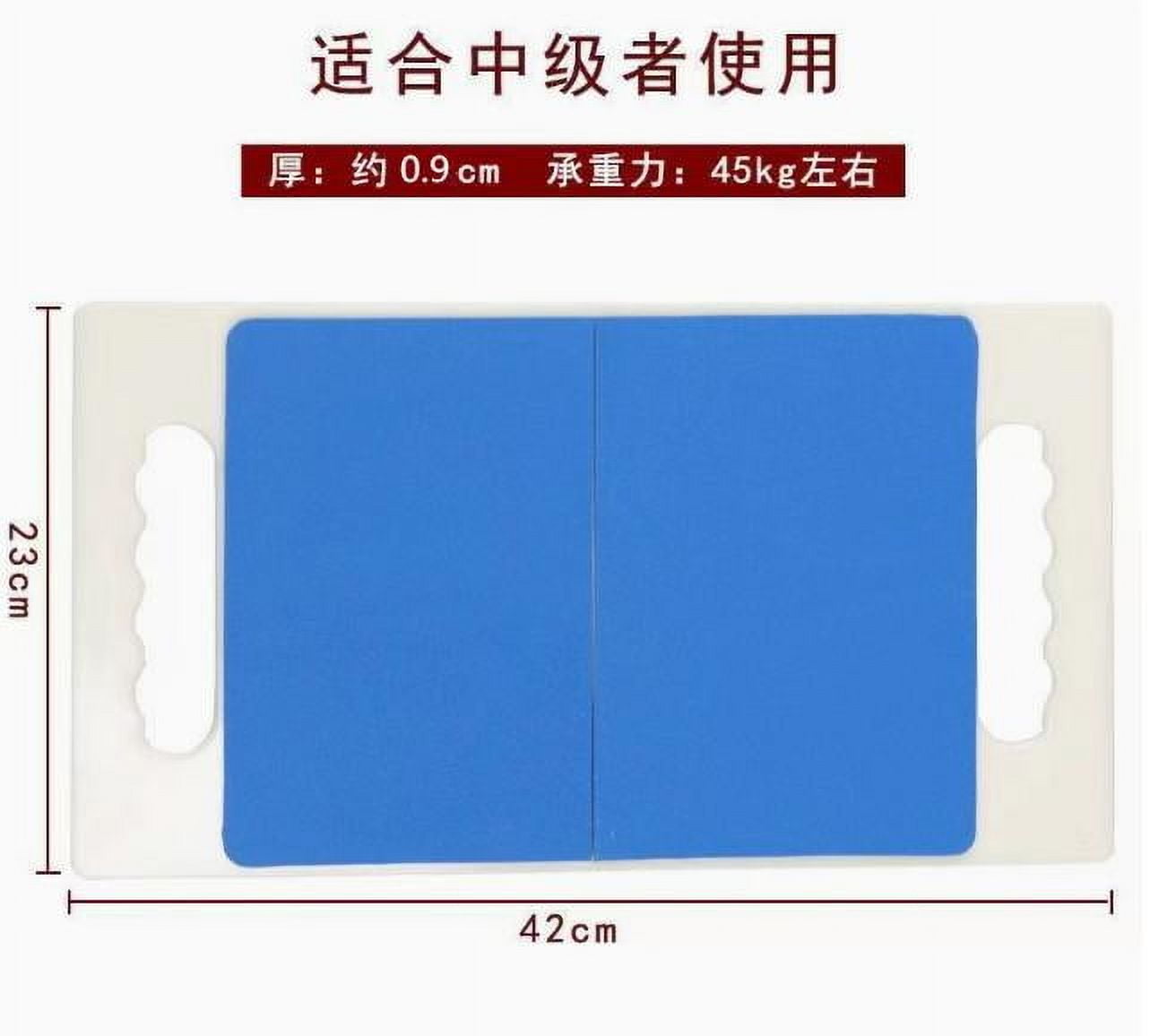 MRLESS Rebreakable Punching Board with Handles Reusable Martial Arts ...