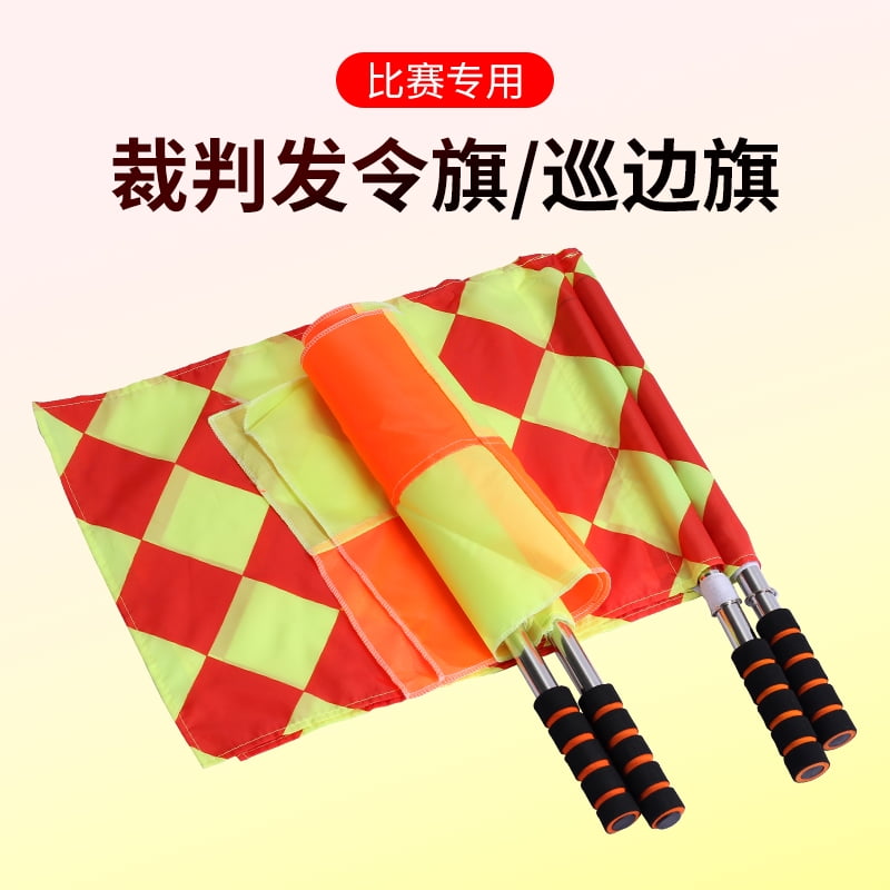 MRLESS Referee Flag Signal Flag Soccer Referee Flag Sports Events Football Referee Accessory ...