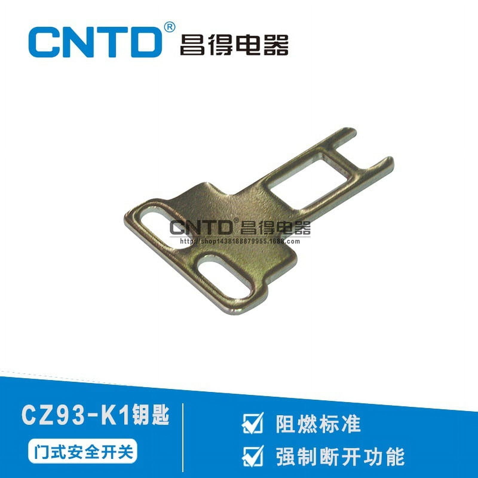 MRLESS Safety Door Interlock Switch Locking Key For Cnc Mill Industrial ...