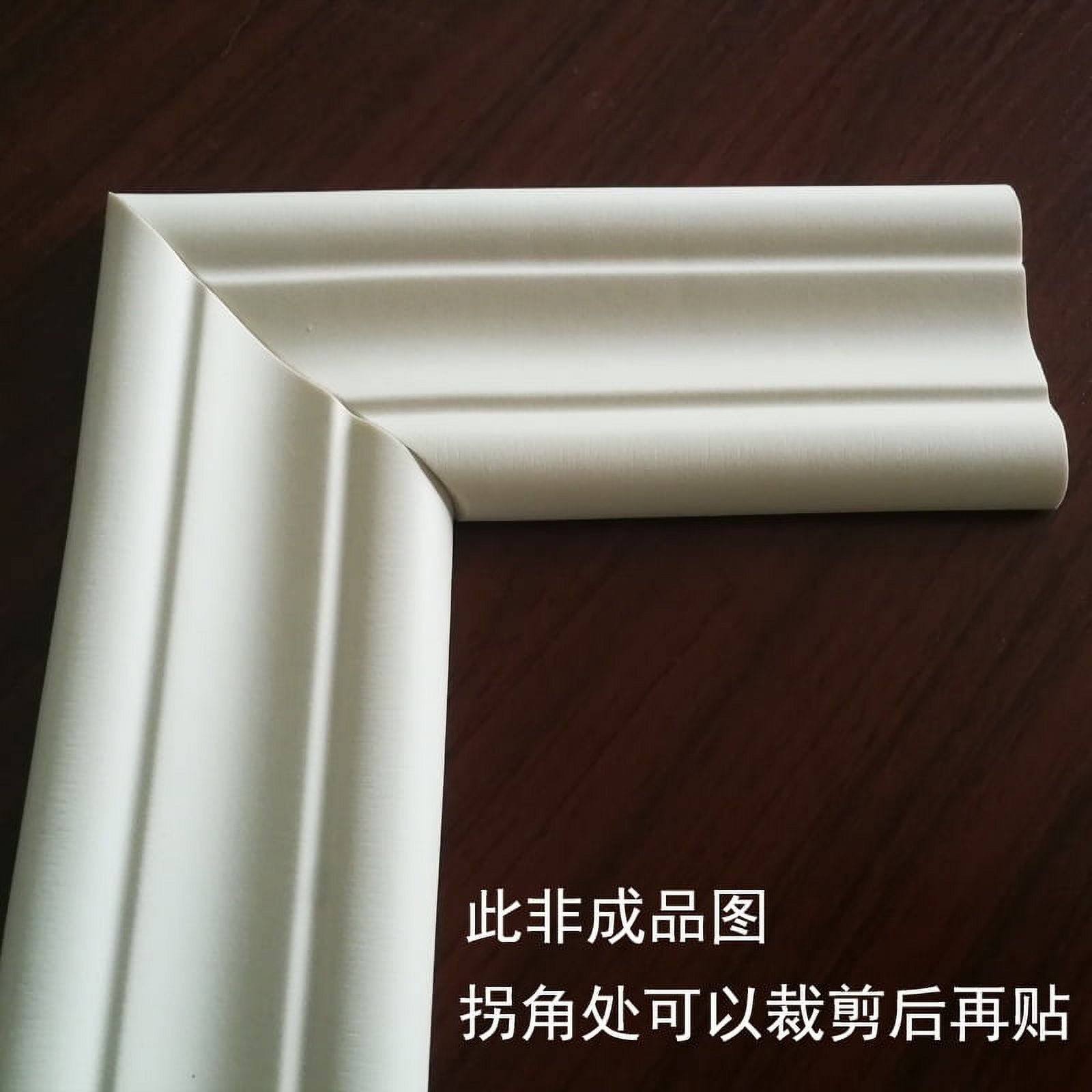 MRLESS Self Adhesive Wall Molding Trim Peel And Stick Corner Protector ...