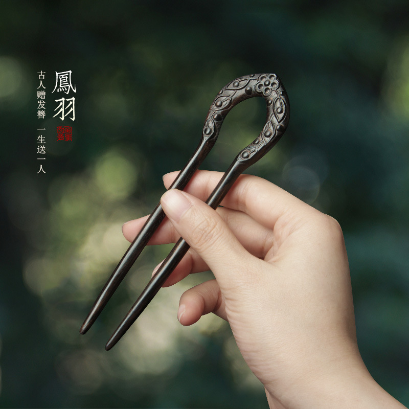 MRLESS U Shape Sandalwood Hair Pins For Women Carved Decorative Chinese ...