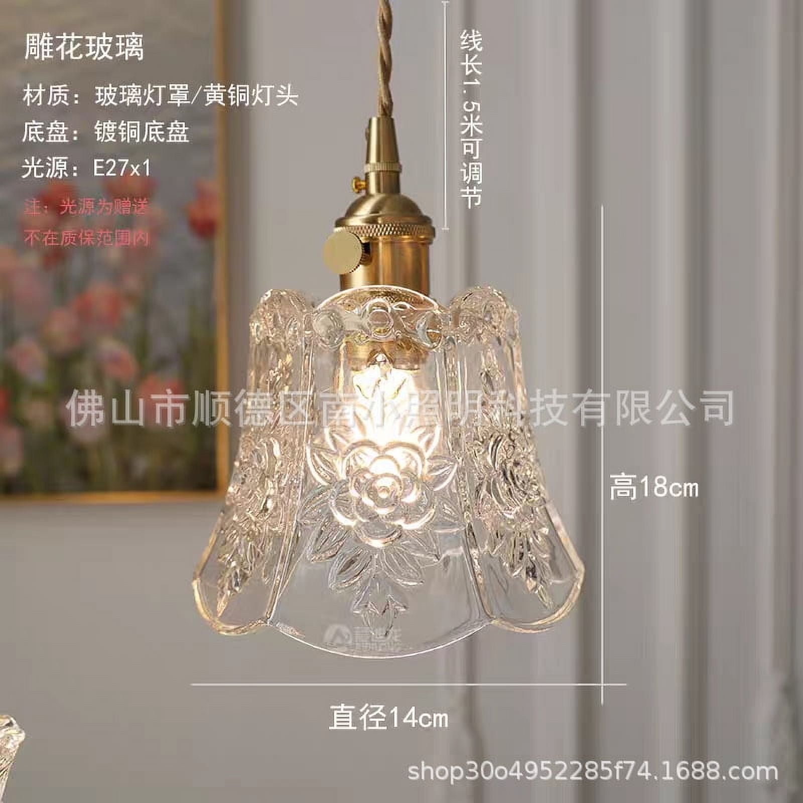 MRLESS Vintage Glass Lamp Shade Replacement For Pendant Light E27 Clear ...