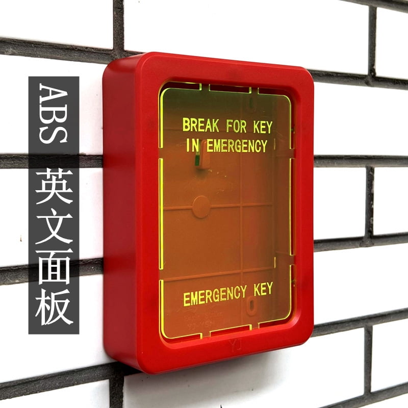 MRLESS Wall Mount Key Lock Box for Emergency Door Outdoor Key Storage ...