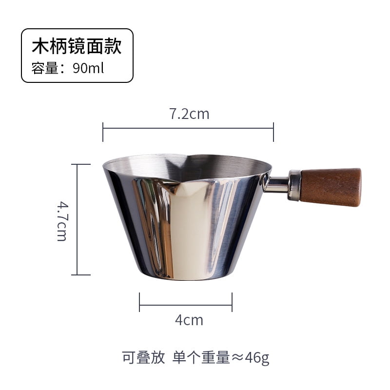 MRLESS Walnut Handle Stainless Steel Espresso Measuring Cup with Spout ...