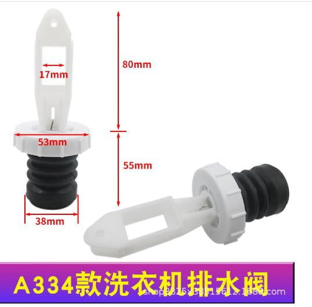 MRLESS Washing Machine Drain Hose Way Drain Valve Automatic Sewer Pipe ...