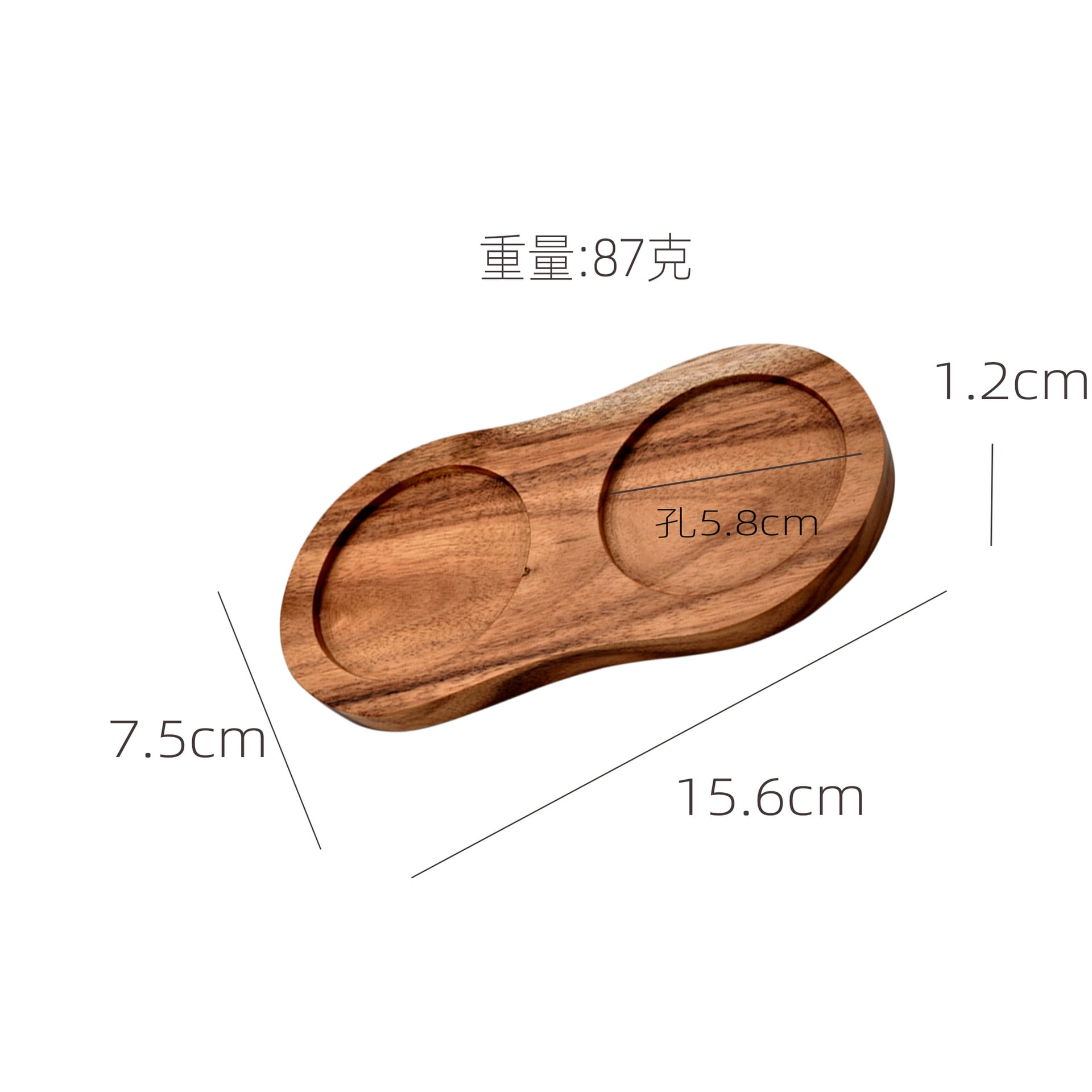 MRLESS Wood Salt Pepper Tray Pepper Mills Holder And Rest Anti-Slip ...