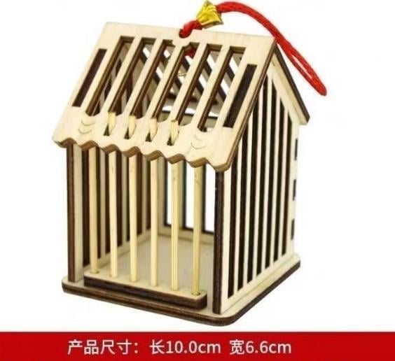 MRLESS Wooden Cricket Cage For Live Crickets Grasshoppers Hanging Cage ...