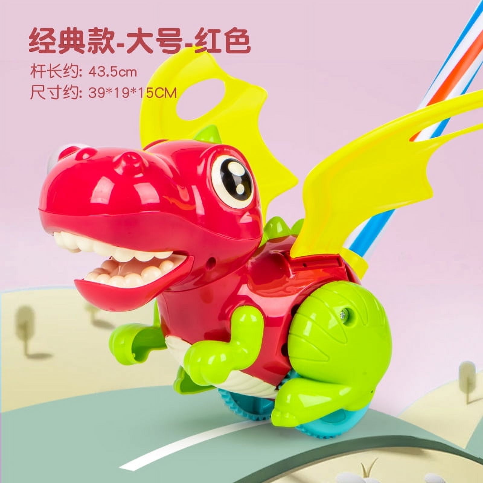 MRLESS learning Push Walker Toy for Toddlers Dinosaur-Themed Learning ...