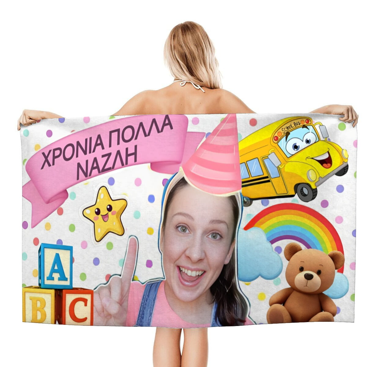 MS Rachel Gifts Beach Towel for Women Girl Birthday Inspired Fan Bath ...