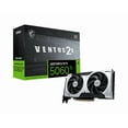 MSI, GeForce RTX 5060 Ti 8G VENTUS 2X OC PLUS, 8GB GDDR7, DPx3 HDMIx1 ...