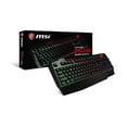 MSI Interceptor DS4200 GAMING Keyboard - Walmart.com