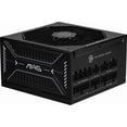 MSI - MAG A750GLS PCIE5, USA, 750W, Fully-Modular, 80 Plus Gold ...