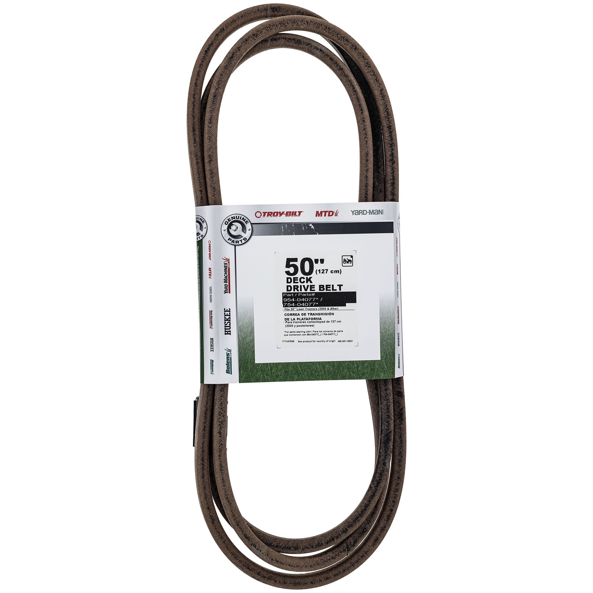 MTD 490-501-M021 50" Deck Belt Troy-Bilt Craftsman TB2450 TB2350 Super Bronco - Walmart.com