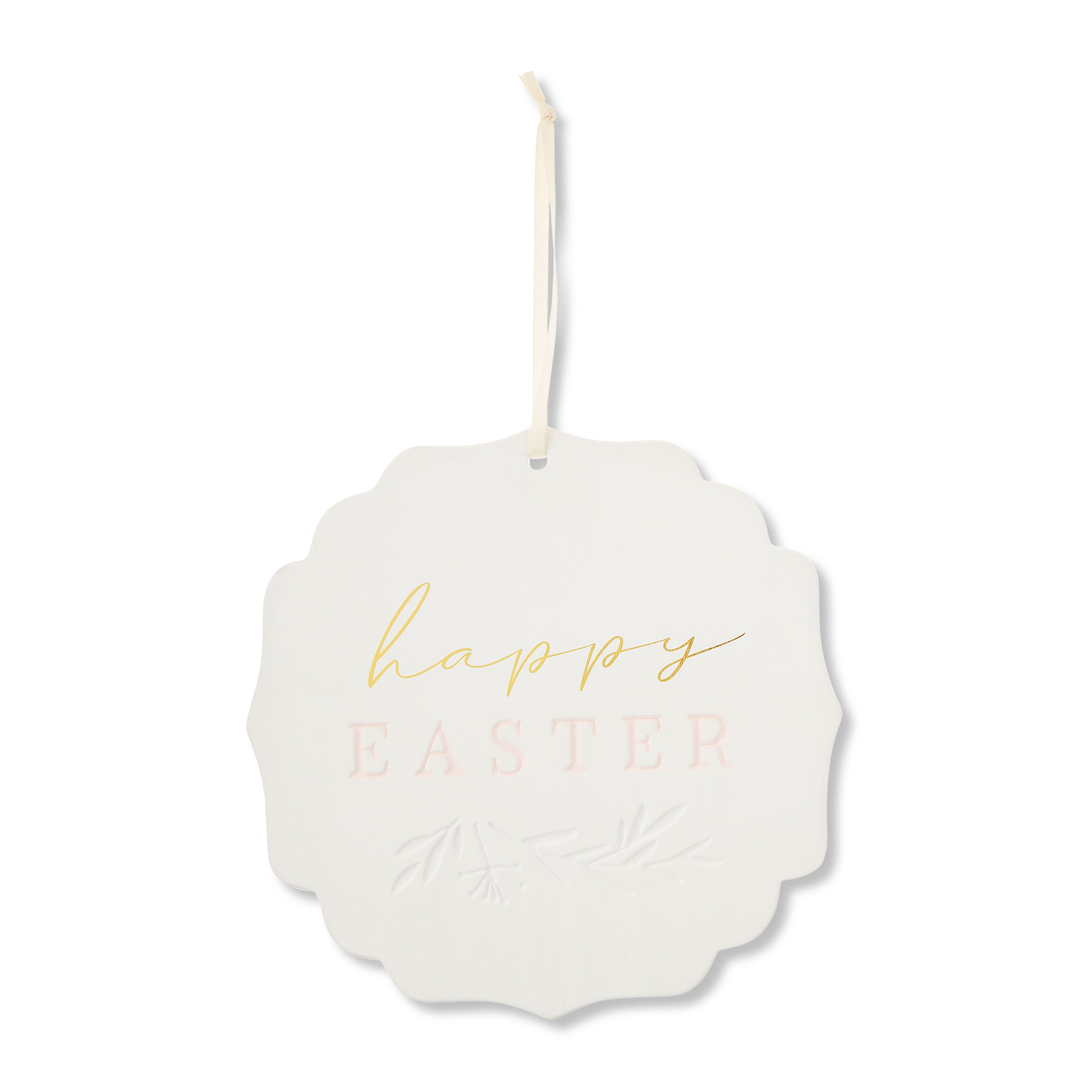 White Happy Easter Wall Sign, 10 in, by My Texas House - Walmart.com