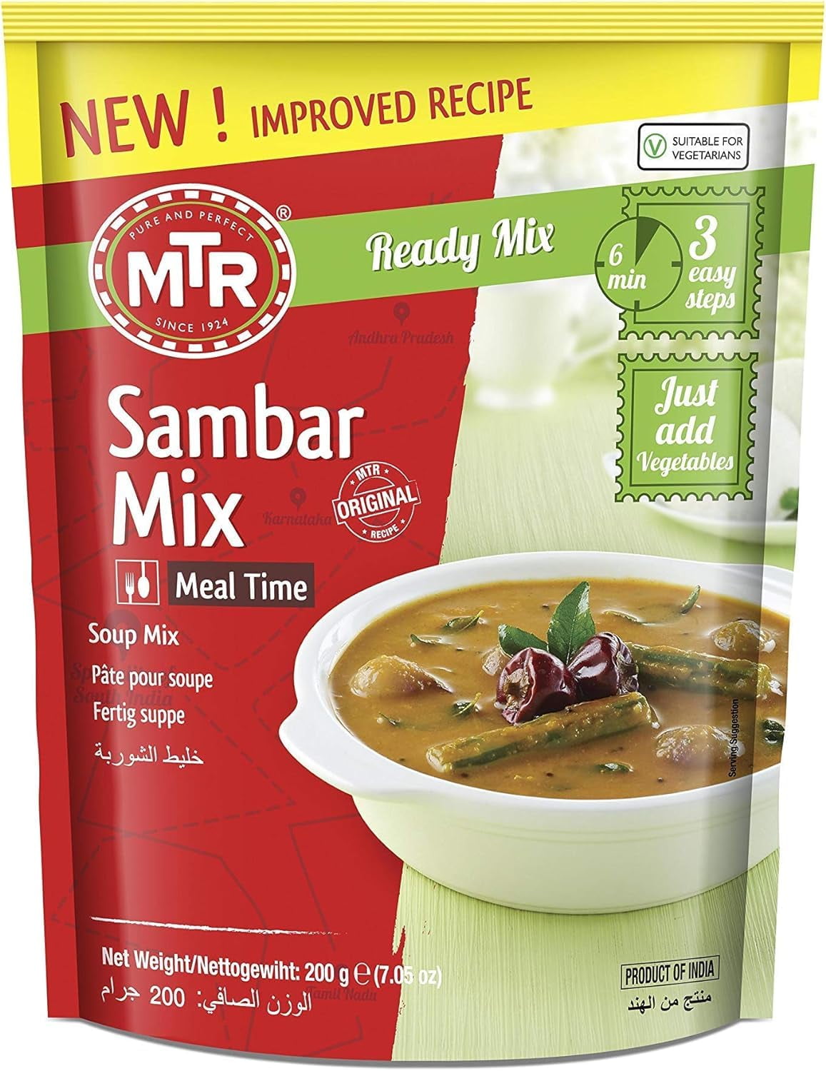 MTR Instant Sambar Mix 200g, Suitable for Vegetarians, Product of India ...