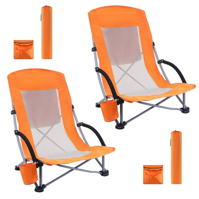 MUKE Beach Chair with Cooler, High Back Beach Chair, Foldable and ...