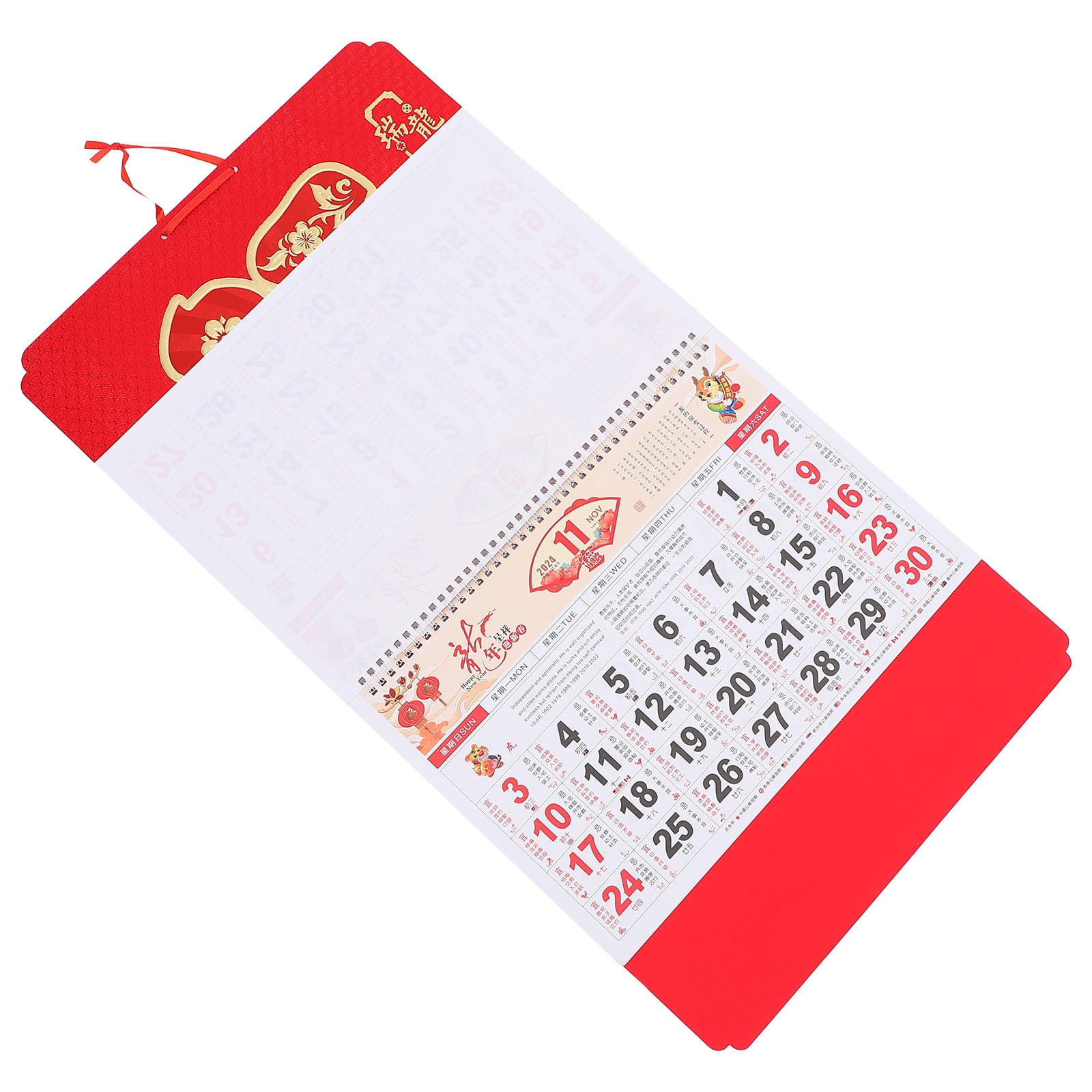 MUSEYA Lunar Year Calendar Wall Calendars Chinese Paper Family present ...