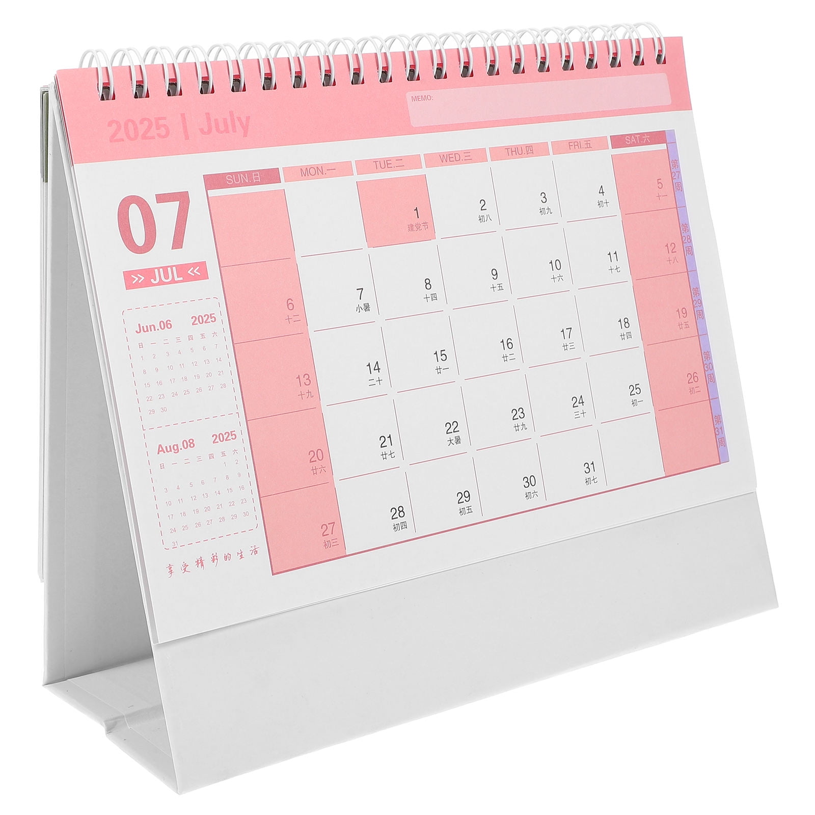 MUSEYA Stand Up Weekly Calendar 2024.7-2025.12 White Paper Daily ...