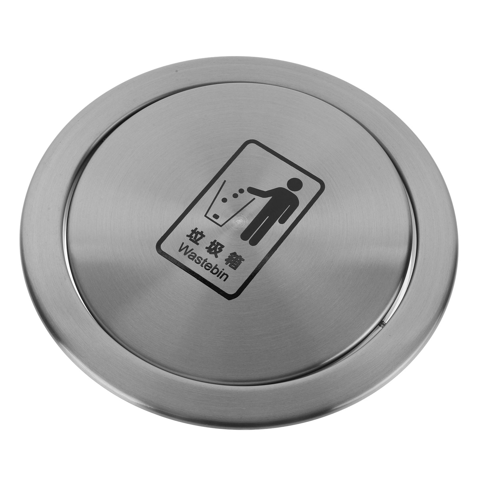 MUSEYA Stainless Steel Recessed Trash Can Lid for Home and Commercial ...
