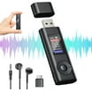 RONY 32GB Digital Voice Recorder - One Click Mini Recording Device with ...