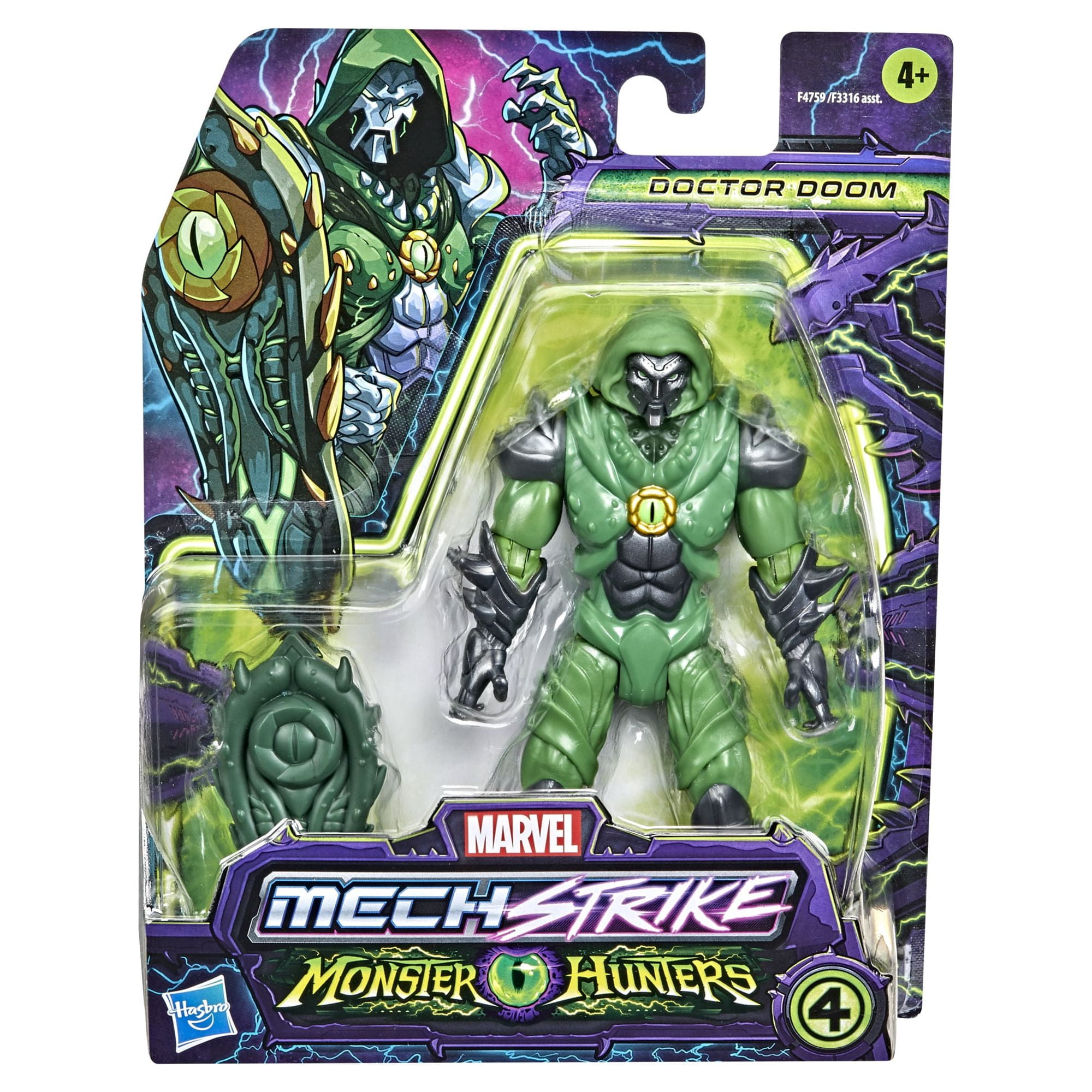 MVL MS MONSTER HUNTERS DR DOOM - Walmart.com