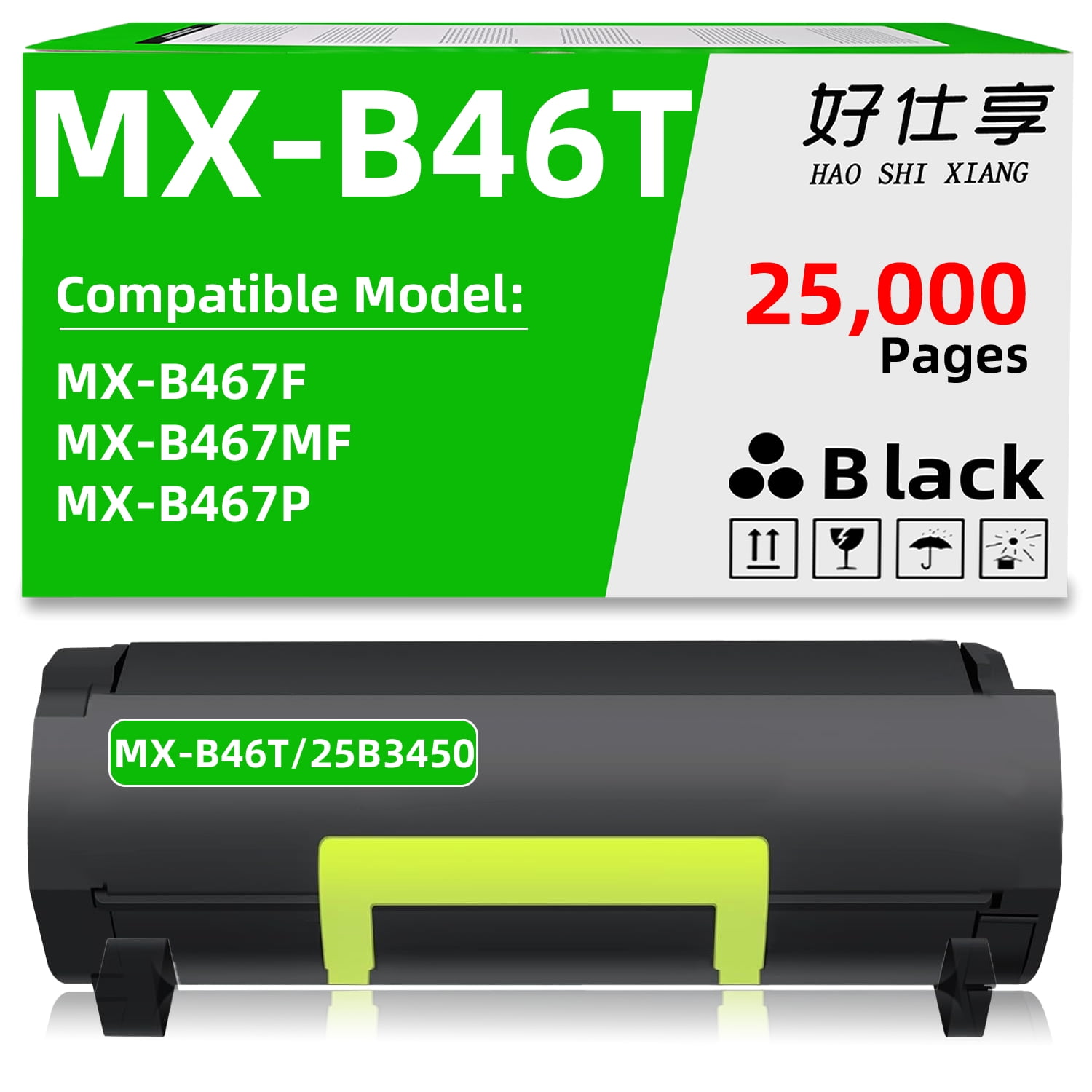 MX-B467 MX-B46T 25B3450 High Yield Toner Cartridge Compatible for Sharp MX-B467F MX-B467MF MX ...