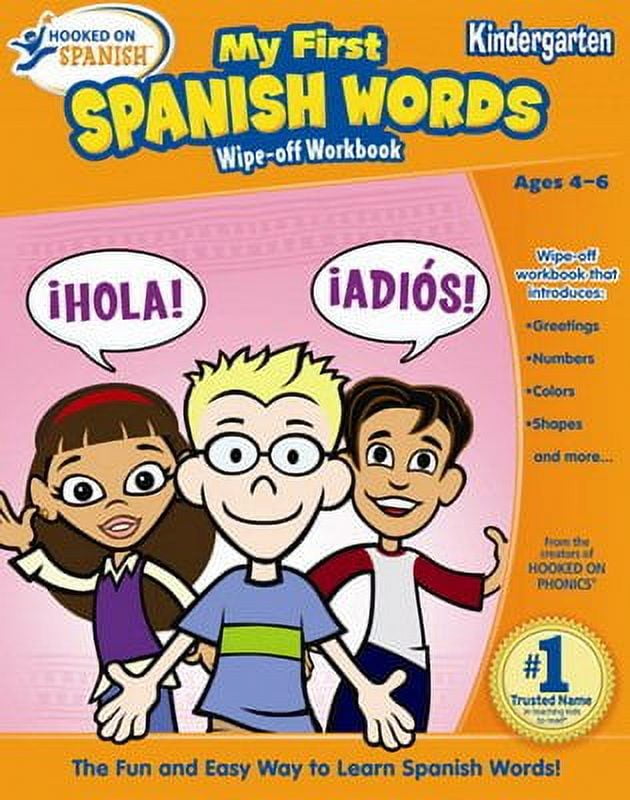 MY FIRST SPANISH WORDS - Walmart.com