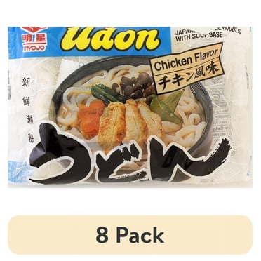 Wel-Pac Japanese Somen Noodles, 9.5 oz - Walmart.com