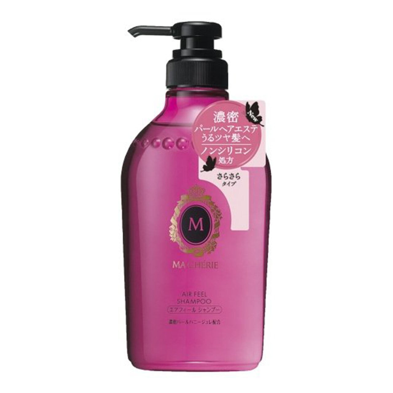 Shiseido Ma Cherie Air Feel Shampoo EX 450ml - Lightweight, Pearl Honey ...