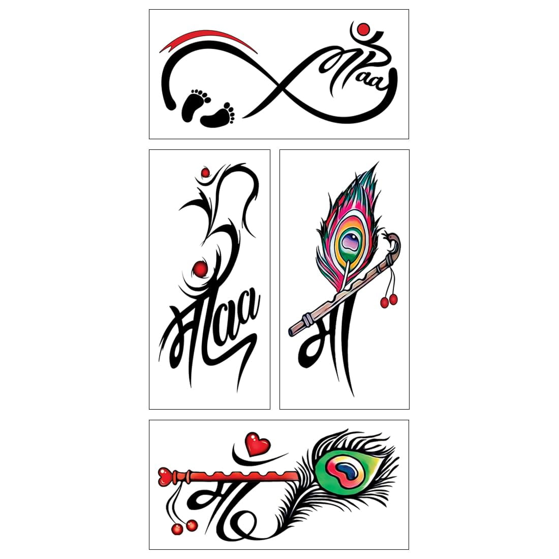 Maa Om Peacock Feather Combo Waterproof Temporary Tattoo (Maa Om ... Maa Om Peacock Feather Combo Waterproof Temporary Tattoo (Maa Om ...