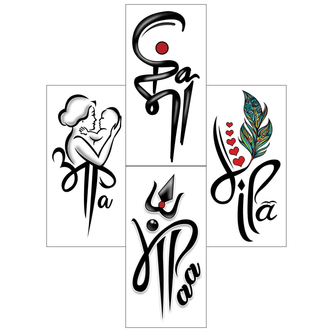 Maa Paa Special Combo Pack Set Of 4 Waterproof Temporary Tattoo For ...