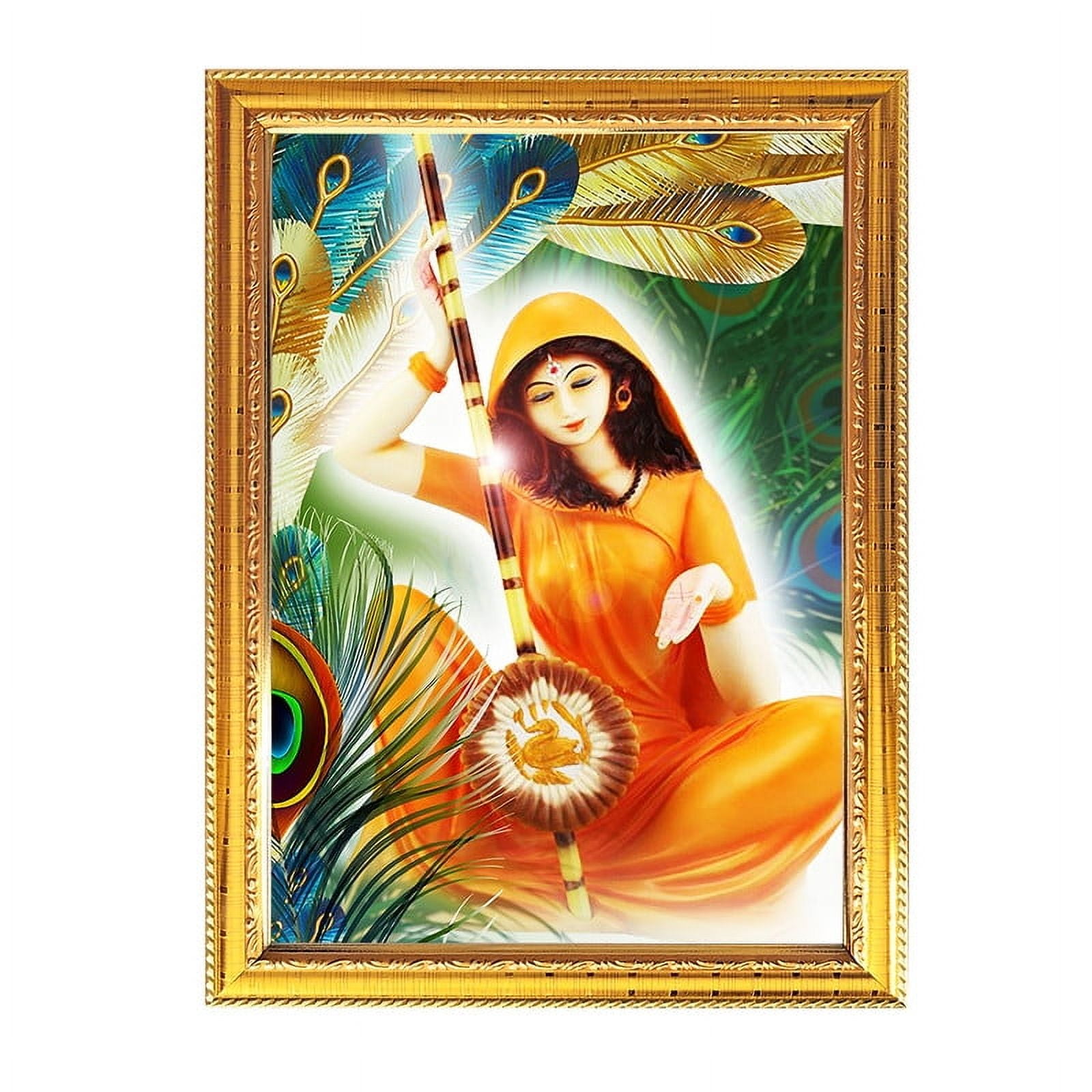 Maa Radha Playing Sitara Golden Photo Frame Temple Puja Room 11.8 X 15. ...