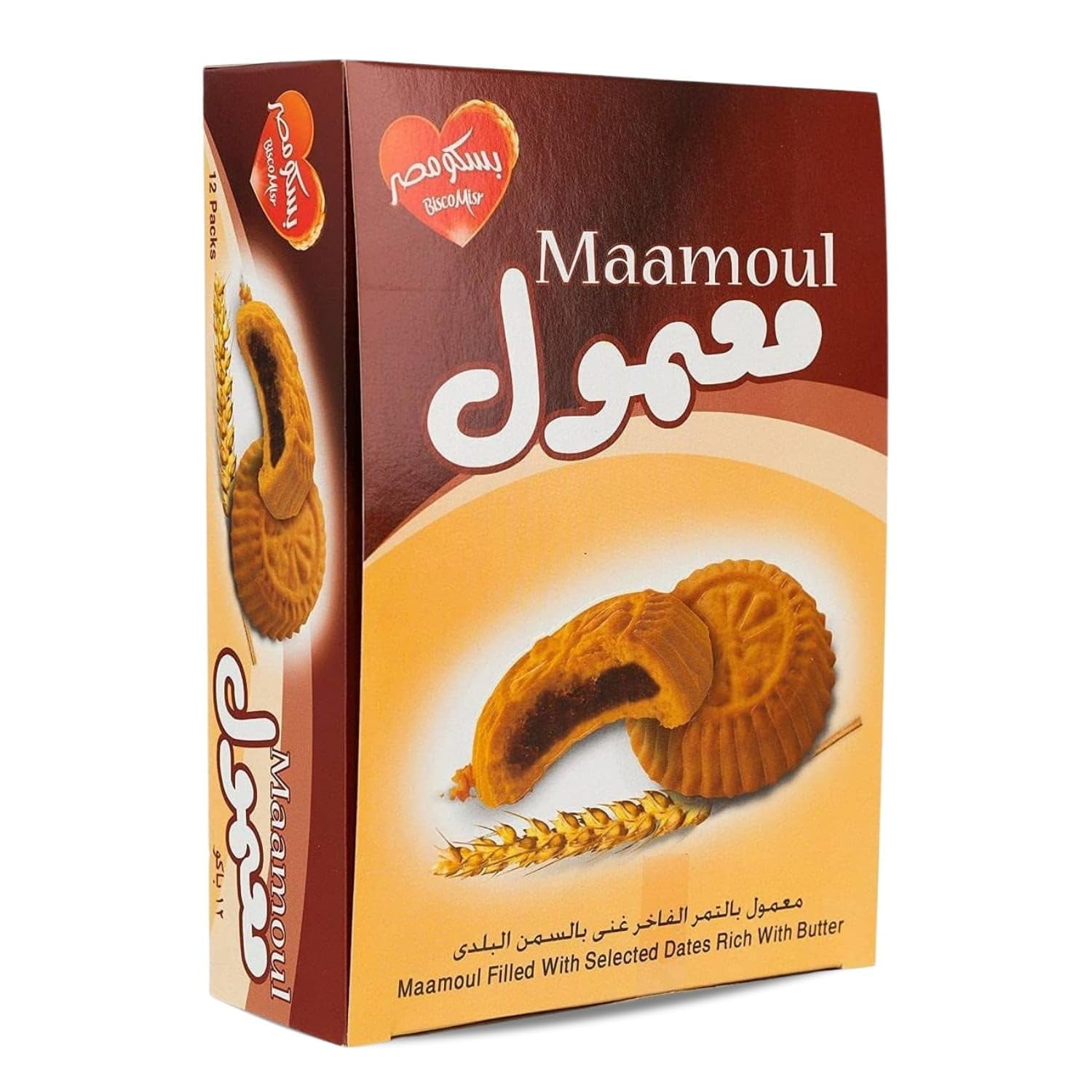 Maamoul Bisco Misr Date TMA2 Filled Cookies Stuffed Mamoul Ma’moul With ...