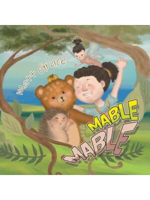 Mable Mable - Walmart.com