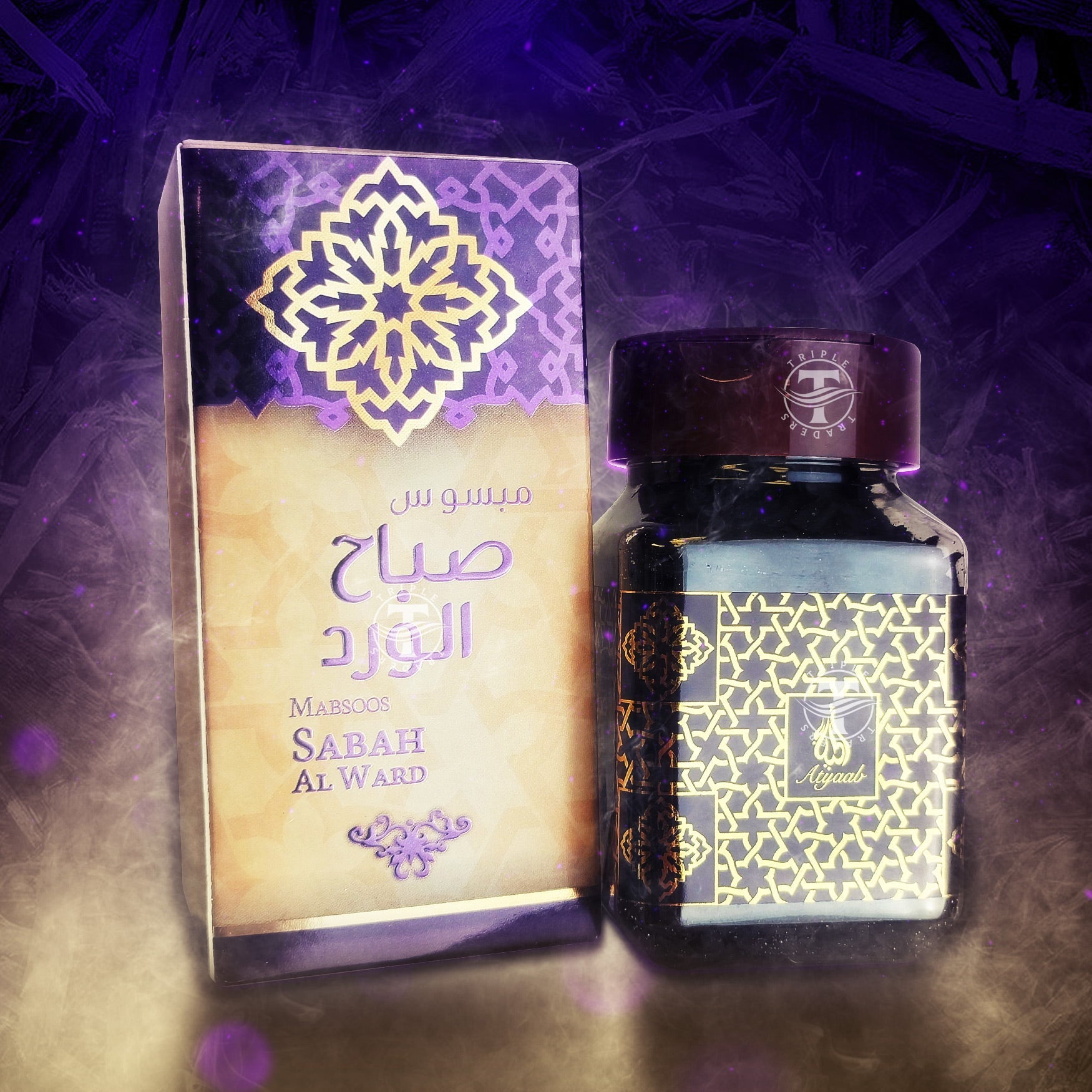 Mabsoos Sabah Al Ward - By Atyaab - Bakhoor 40 Grams - Incense ...