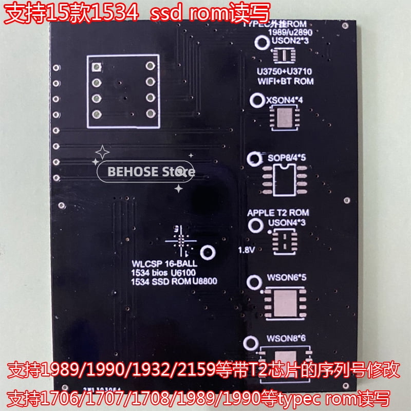 MacBook Apple Notebook Maintenance Serial Number Modification Tool T2 ...