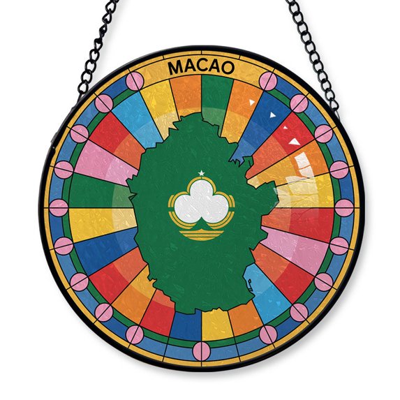 Macao Travel Decor Suncatcher Stained Glass Window Hanging, Gift for ...