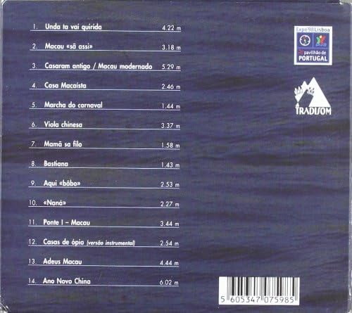 Various Macau: A Viagem Dos Sons (CD) Album - Walmart.com