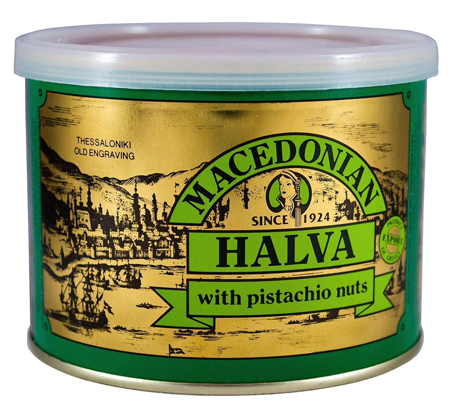 Macedonian Halva with Pistachios 500g can - Walmart.com