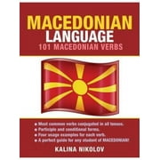 Macedonia Language