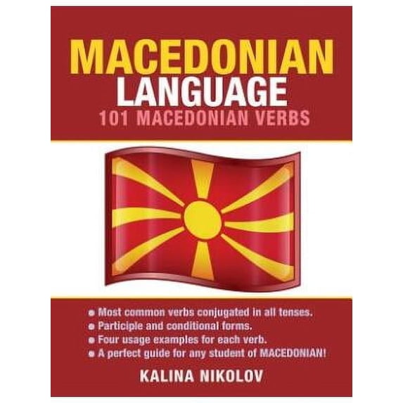 Macedonian Language : 101 Macedonian Verbs - Walmart.com