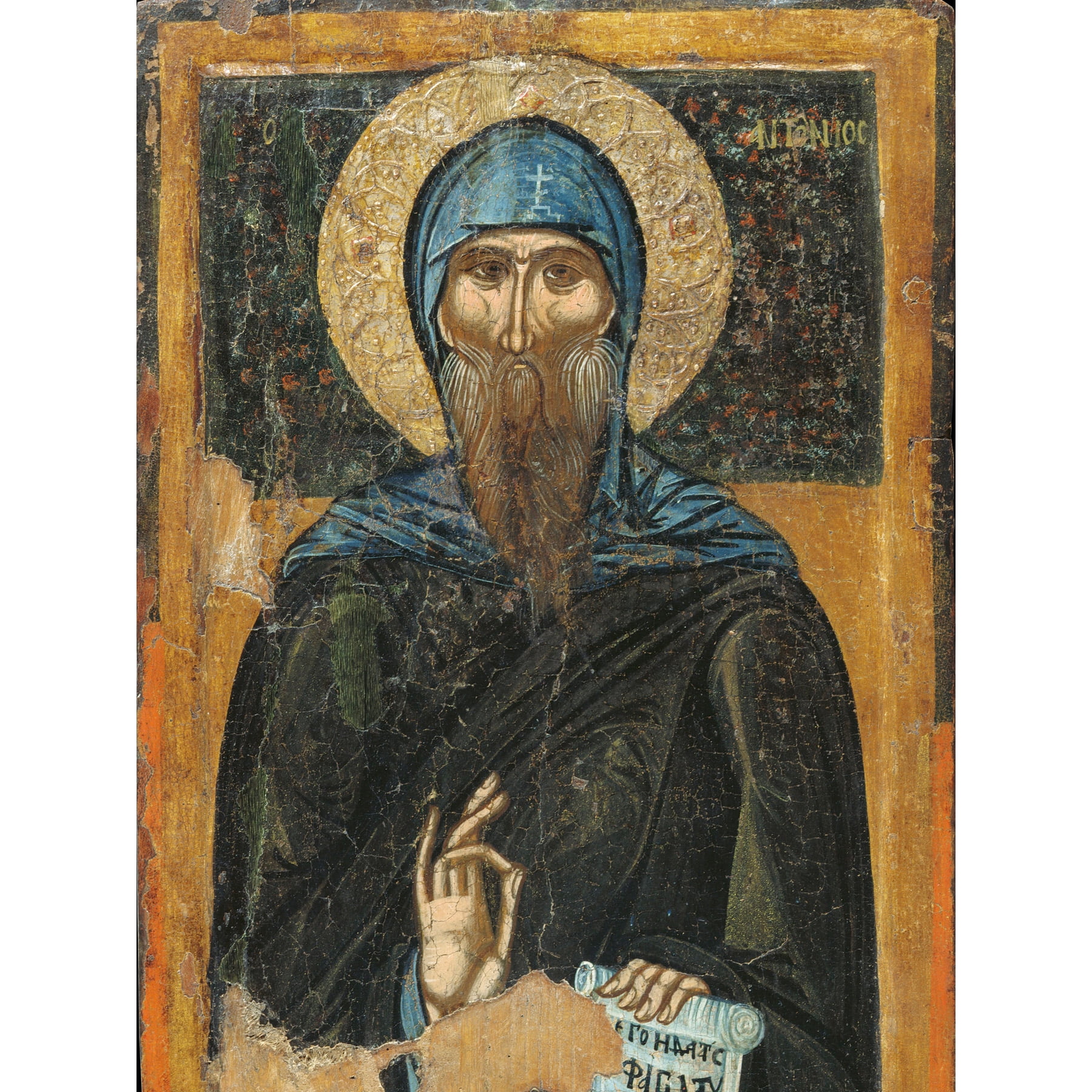 Macedonian Workshop St Anthony Extra Large Art Print Wall Mural Poster ...