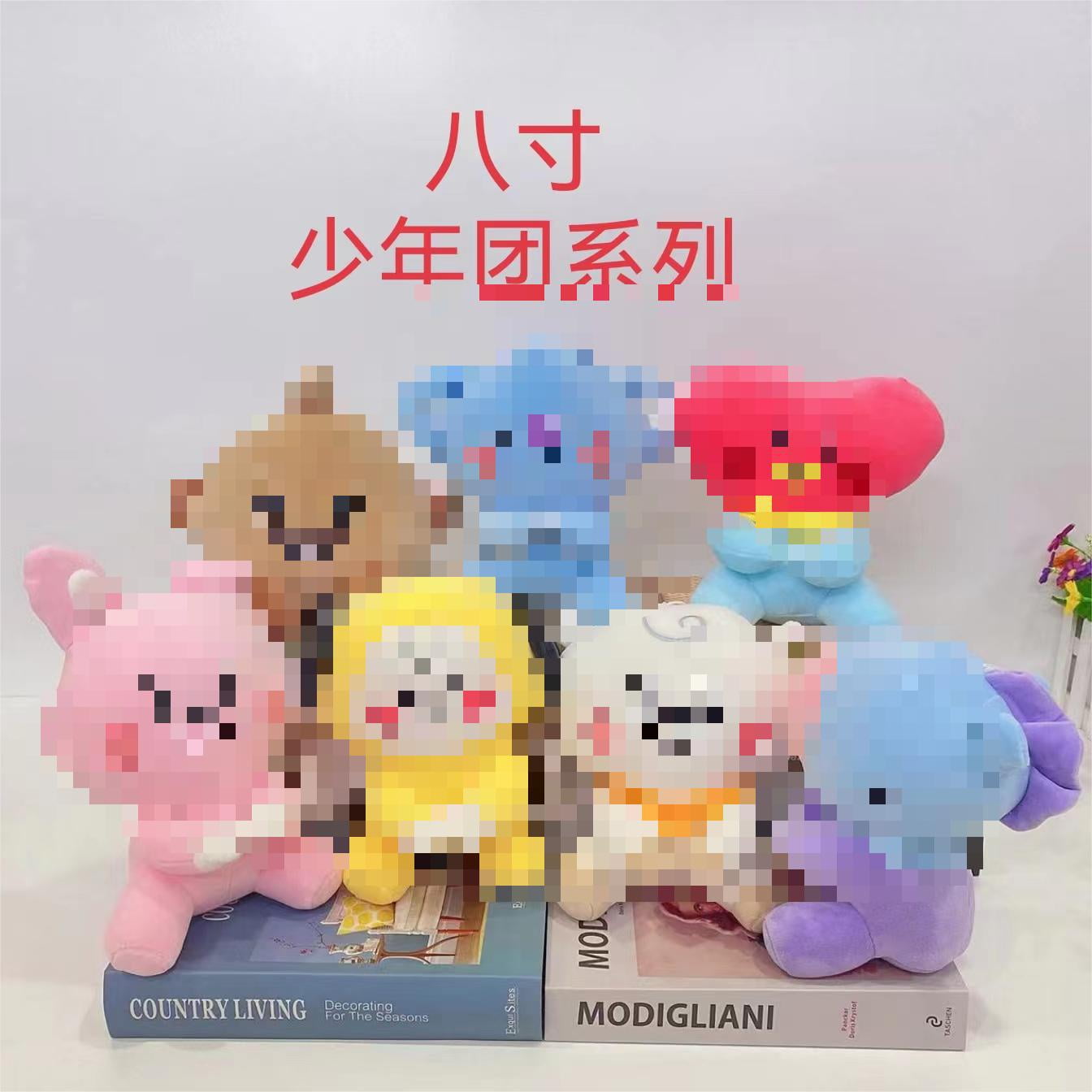 Machine grab doll machine Youth League series plush toy 25cm throwing ...