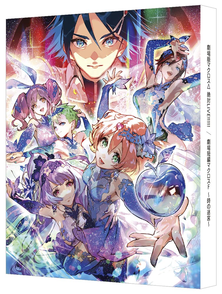 Macross Delta The Movie Absolute Live!!!!!!!/Gekijou Tanpen Macross ...