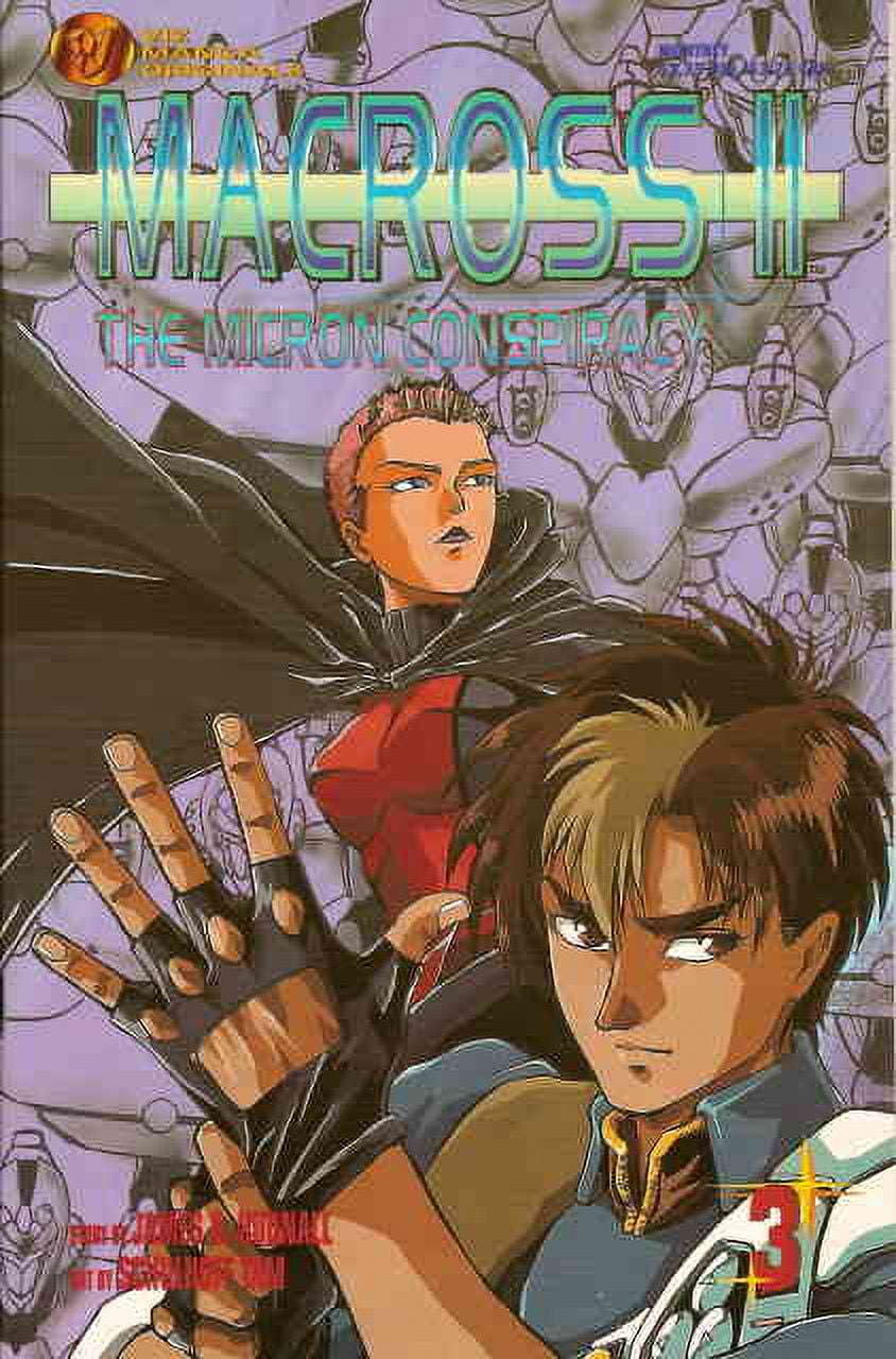 Macross II: The Micron Conspiracy #3 VF ; Viz Comic Book - Walmart.com
