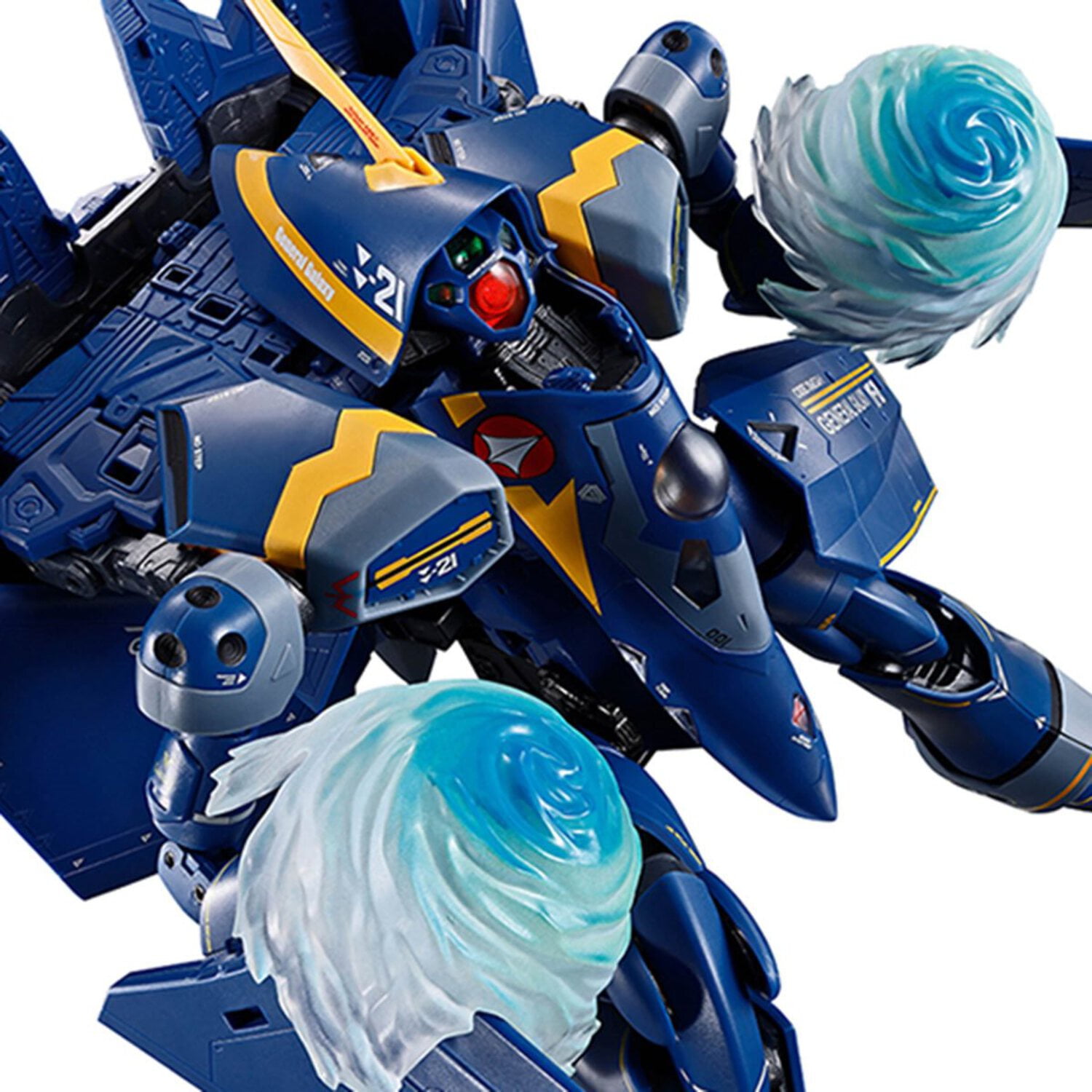 Macross Plus YF-21 Guld Goa Bowman DX Chogokin Figure - Walmart.com