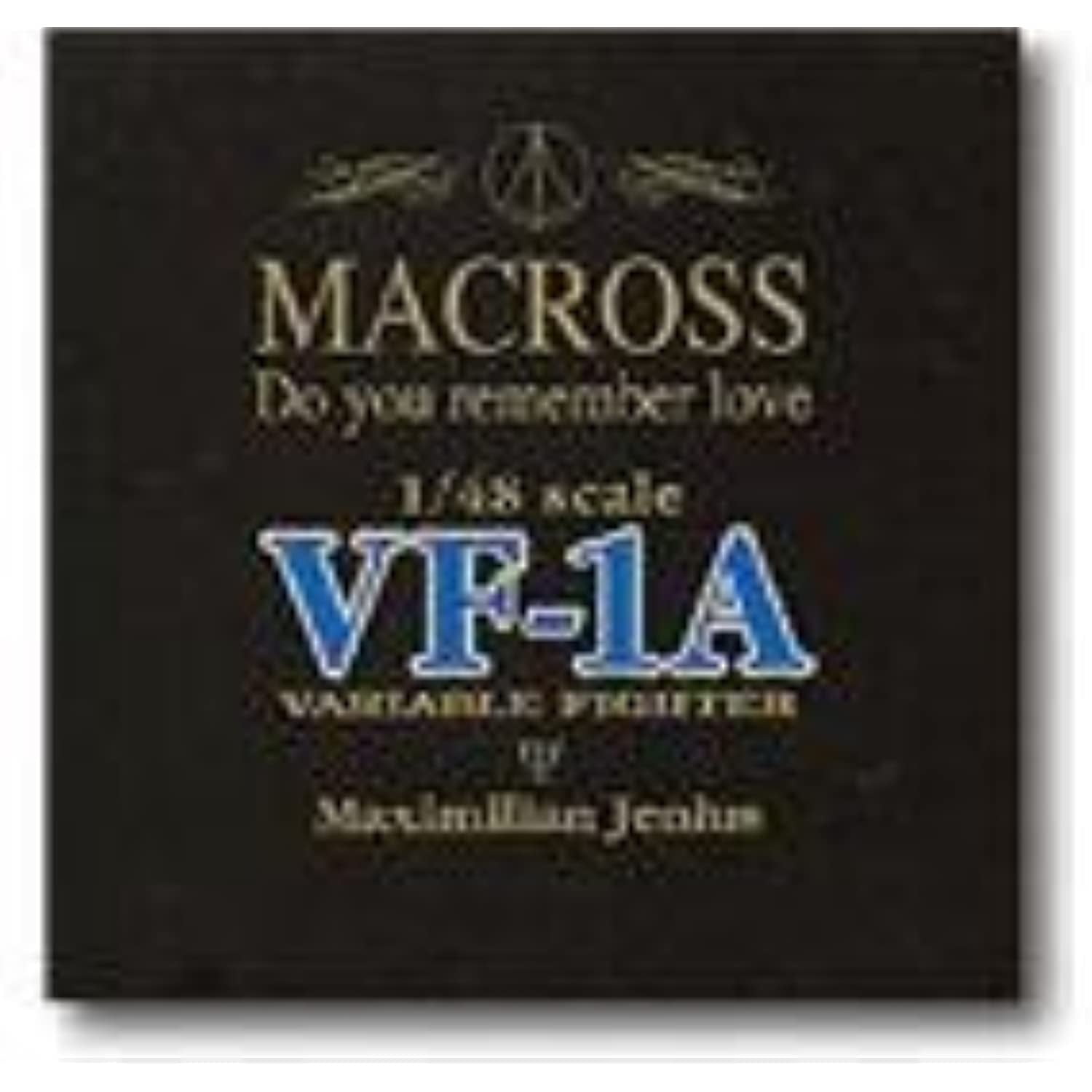 Macross VF-1A Maximilian Jenius Transformable Scale 1/48 Yamato NEW ...