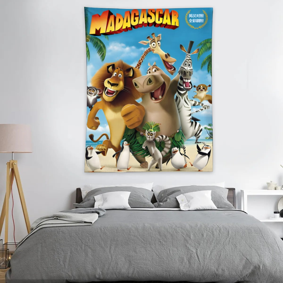 Madagascar Tapestry Gift Wall Hanging Backdrop for Room Bedroom Girls ...