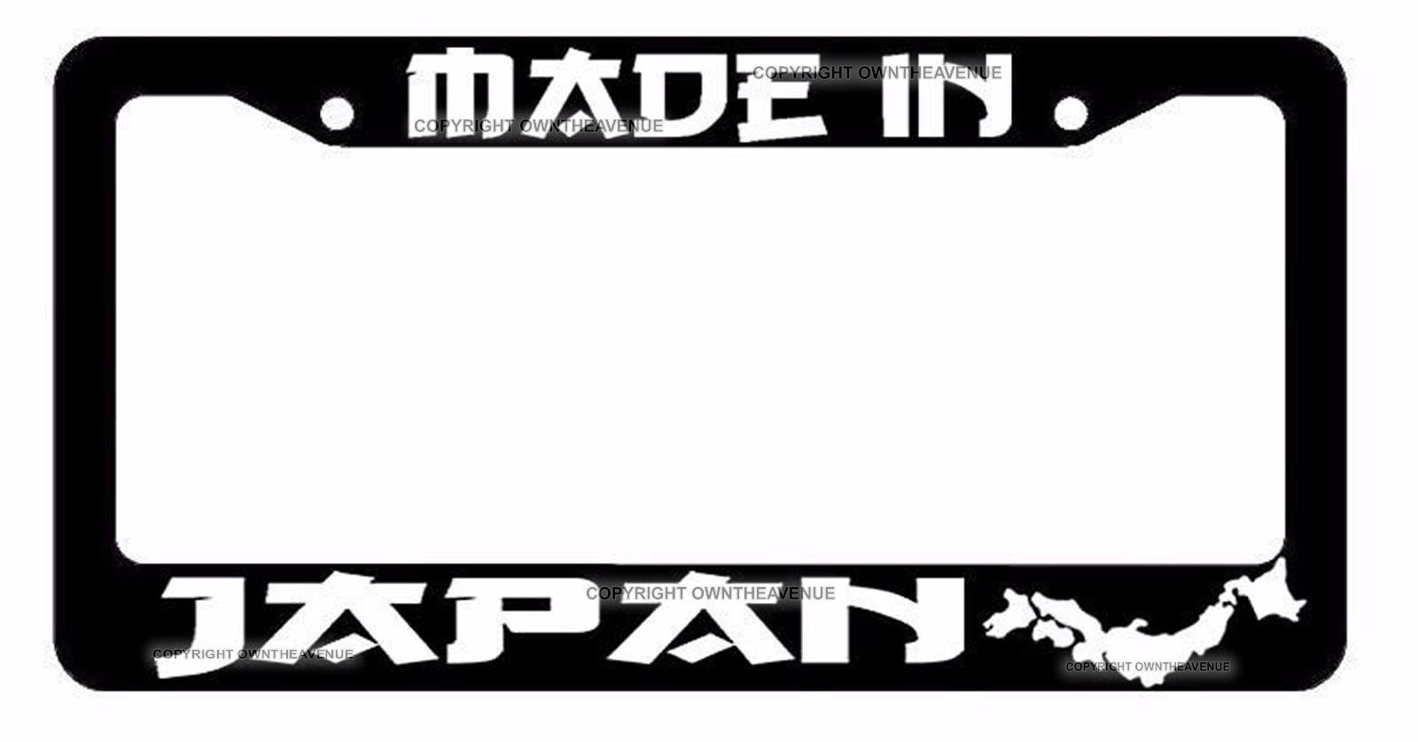 Made In Japan State JDM Racing Drifting Dope Low White Art License ...