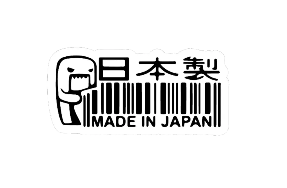 Made In Japan Sticker Phone Decal Water Bottle Stickers Car Decals ...